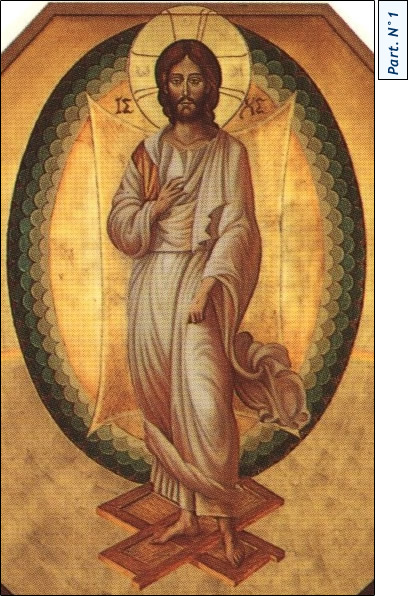 Icona della Resurrezione